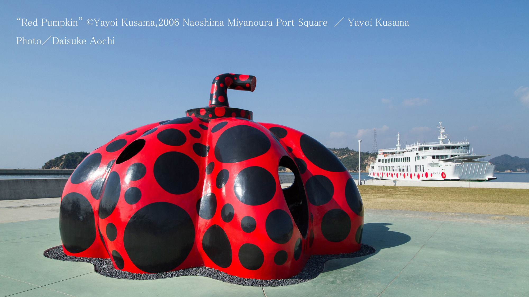 Setouchi Highlights – Naoshima/Teshima/Inujima | SETOUCHI ISLANDER